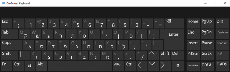 Customizable Hebrew Phonetic Keyboard for Windows (11/10/8/7) | Jake ...